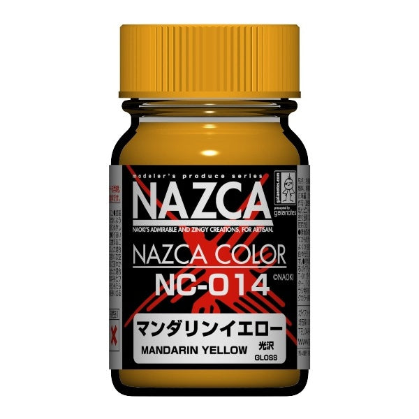 NC-014 マンダリンイエロー – Central Line セントラルライン
