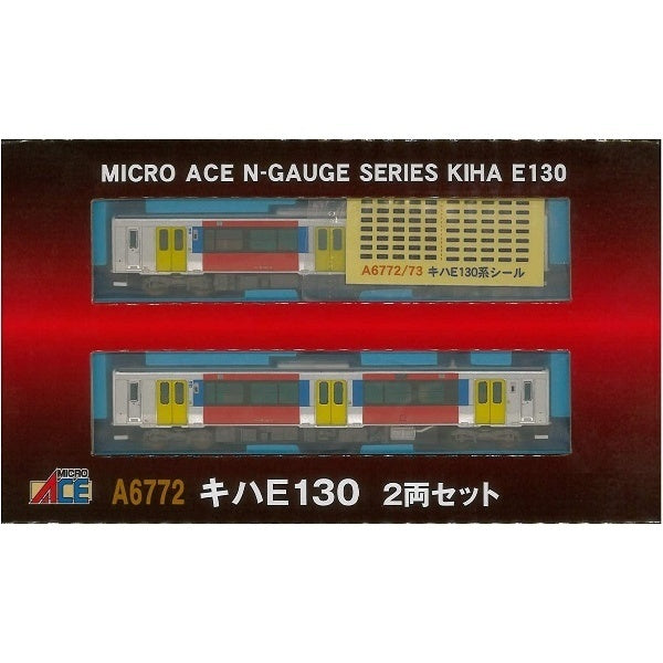 A6772 キハE130 2両セット| Central Line セントラルライン