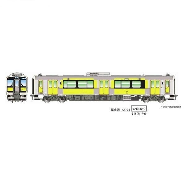 A6774 キハE130 Suigun Line イエローハッピートレイン| Central Line セントラルライン