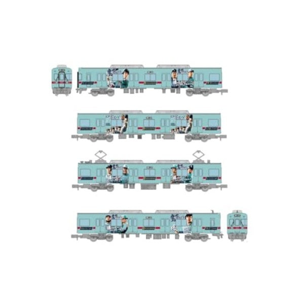 330141 鉄道コレクション 西日本鉄道6050形更新車6055編成福岡ソフトバンクホークス鷹の祭典2023勝つぞー!電車4両セット ...