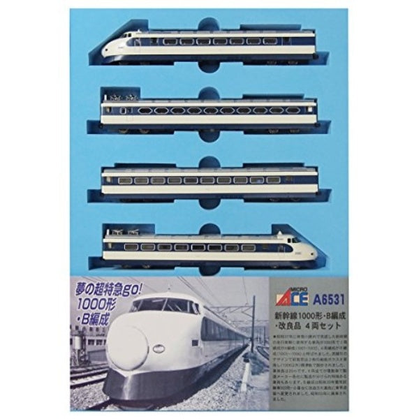 A6531 新幹線1000形・B編成・改良品 4両セット| Central Line セントラルライン