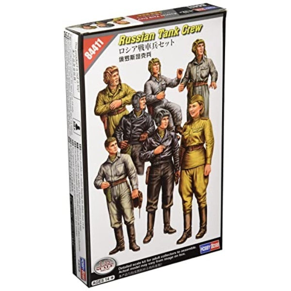84411 HOBBY BOSS 1/35 ロシア戦車兵セット| Central Line セントラルライン
