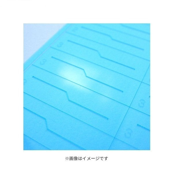 PLG1-PT01 パターンNo.1(幅0.1mm用) – Central Line セントラルライン