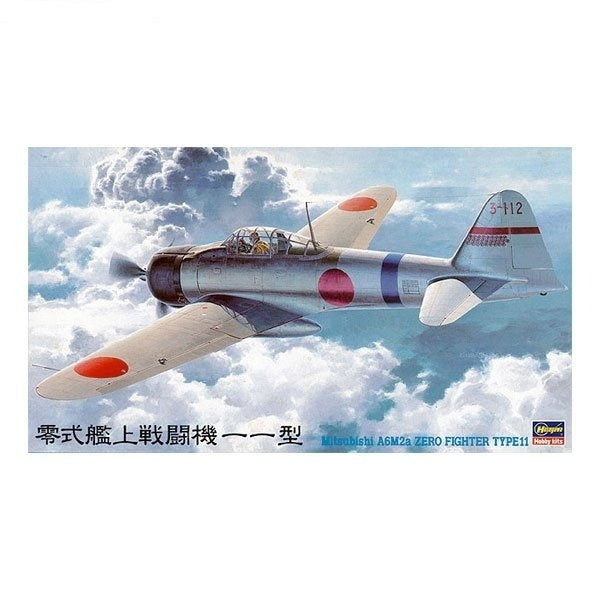 JT42 三菱 A6M2a零式艦上戦闘機 11型 – Central Line セントラルライン