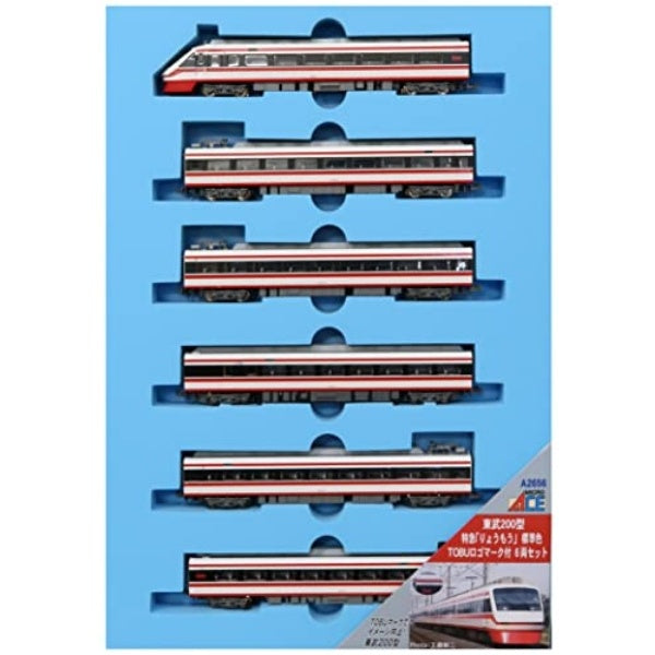 A2656 東武200型 特急「りょうもう」 標準色 TOBUロゴマーク付 6両セット – Central Line セントラルライン