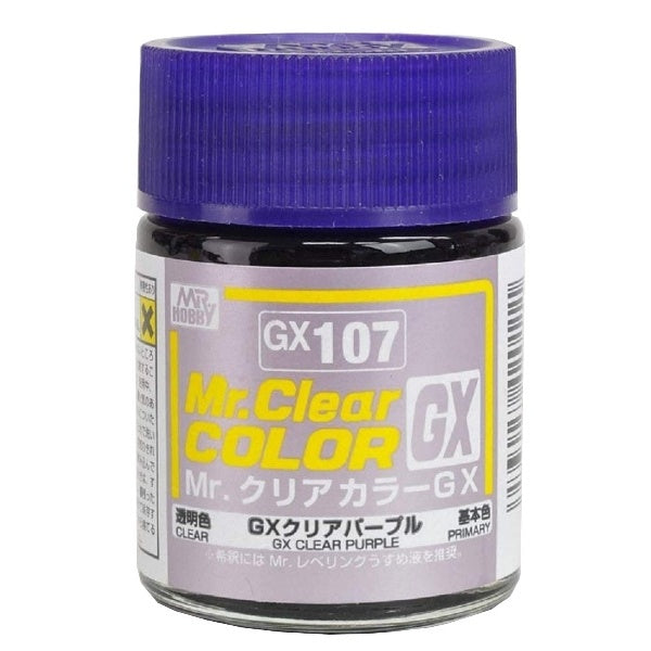 GX107 GXクリアパープル – Central Line セントラルライン