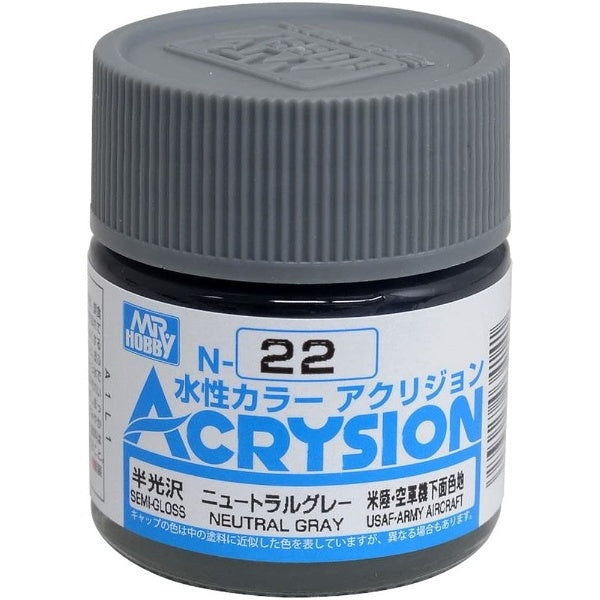 新価格) N022 ニュートラルグレー – Central Line セントラルライン